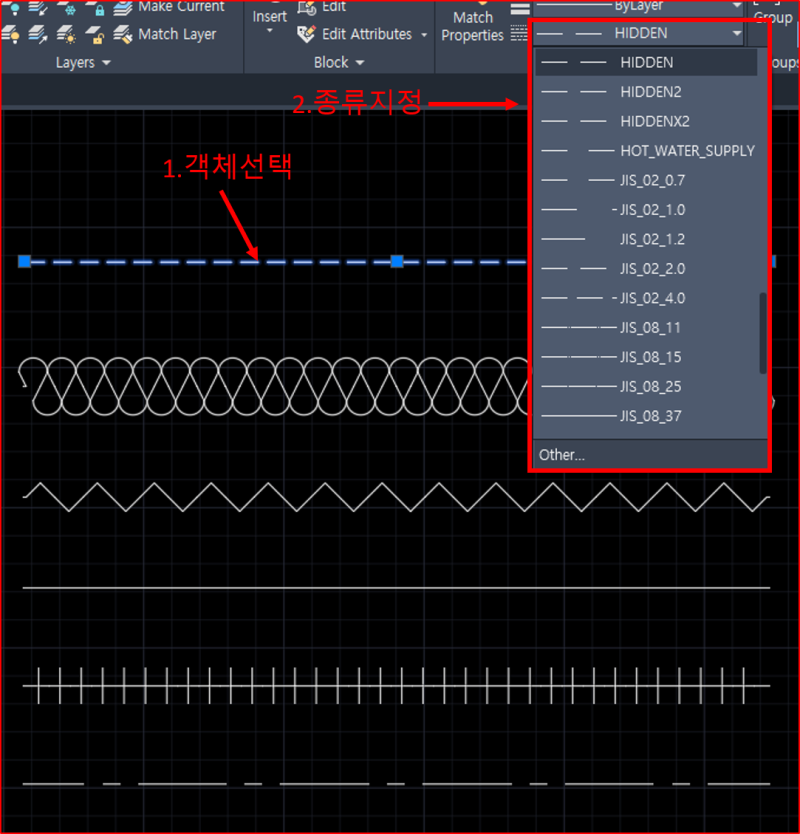 오토캐드 선종류(LineType)/선축적(LTScale) : 네이버 블로그