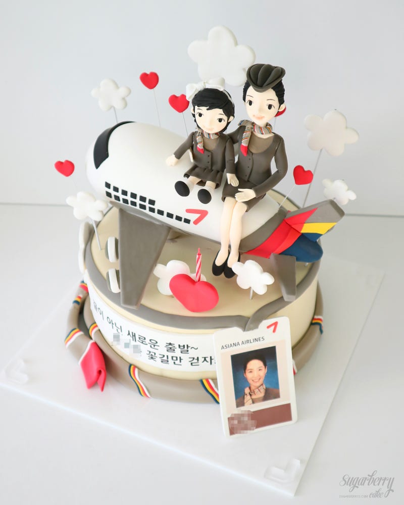아시아나 승무원 기념케이크 : 네이버 블로그