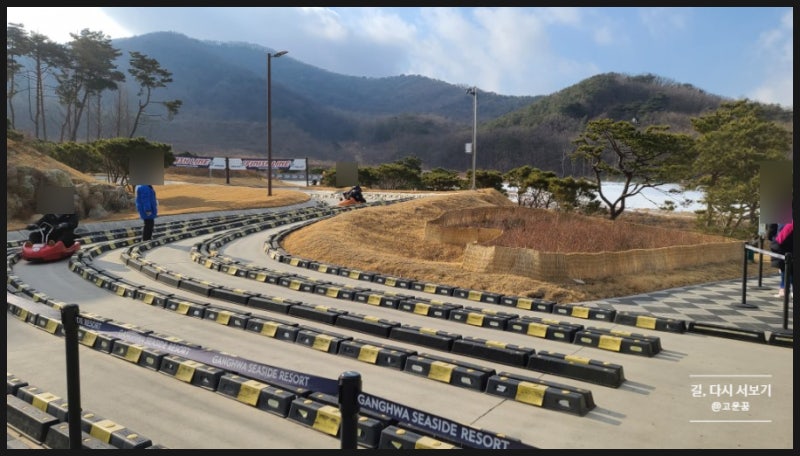 강화 씨사이드리조트 루지와 곤돌라 이용요금 및 탑승기강화도 갈만한곳 네이버 블로그