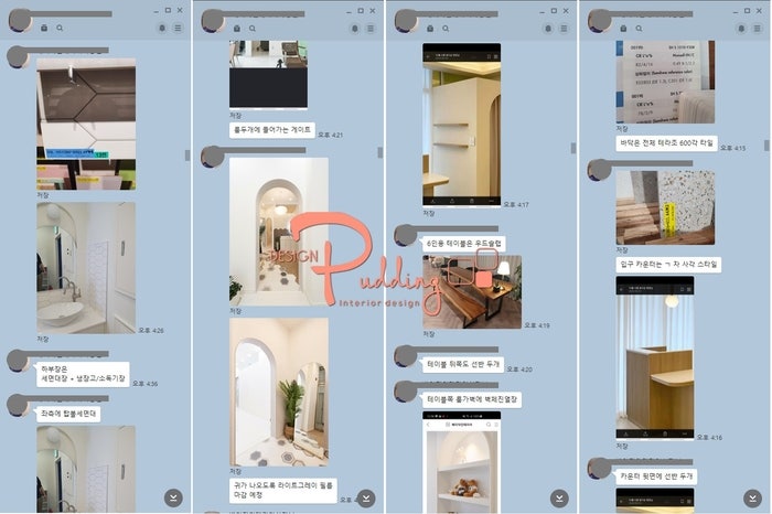 10평대 뷰티샵 피부관리실 인테리어 디자인 도면 설계 3d투시도 디자인푸딩 네이버 블로그