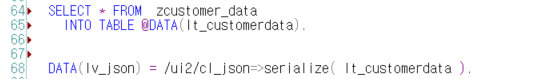 [SAP ABAP] How to Prepare JSON in ABAP & Send Response to Cloud? : 네이버 블로그