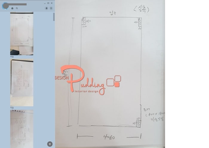 노란색 포인트 캐쥬얼 카페 인테리어 디자인 도면 설계 평면도3d투시도 디자인푸딩 네이버 블로그