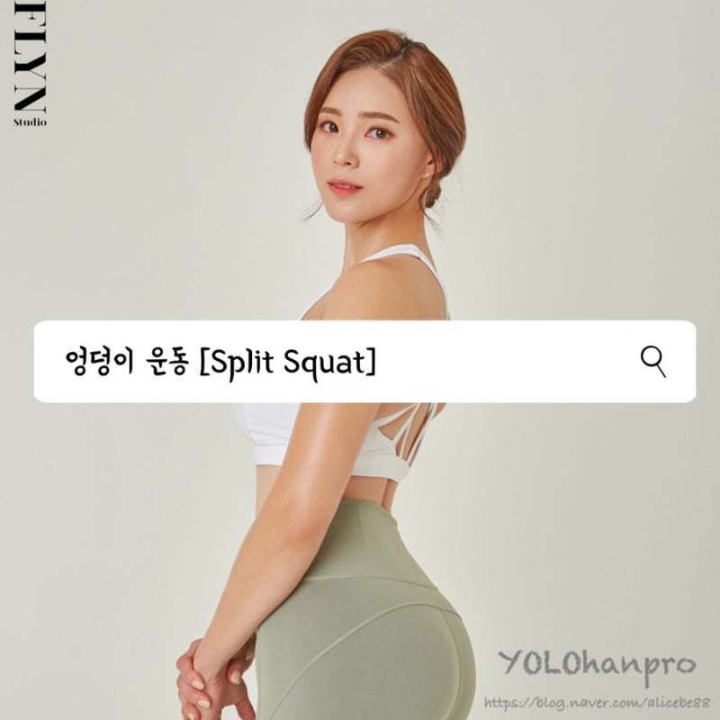 네이버 인플루언서