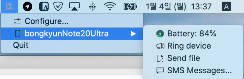 KDE Connect로 Mac과 android연동 : 네이버 블로그