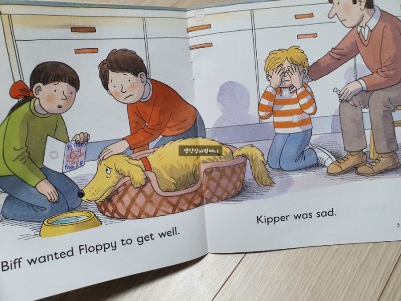 인북스ort 3단계 / Poor Floppy - 아빠표 영어 21일차 옥스포드리딩트리 후기 : 네이버 블로그