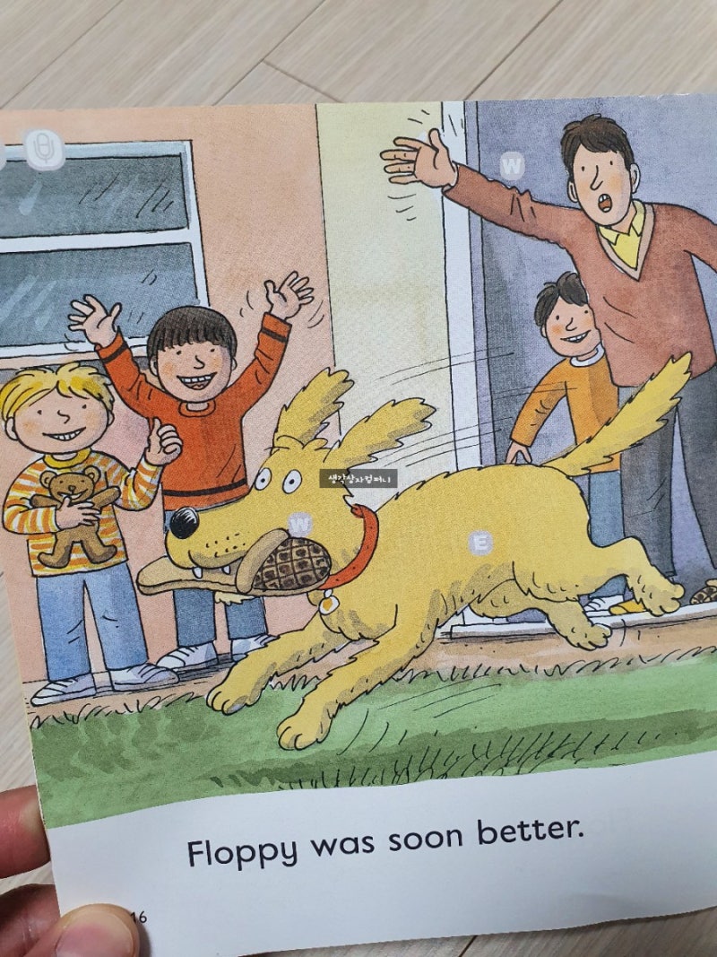 인북스ort 3단계 / Poor Floppy - 아빠표 영어 21일차 옥스포드리딩트리 후기 : 네이버 블로그