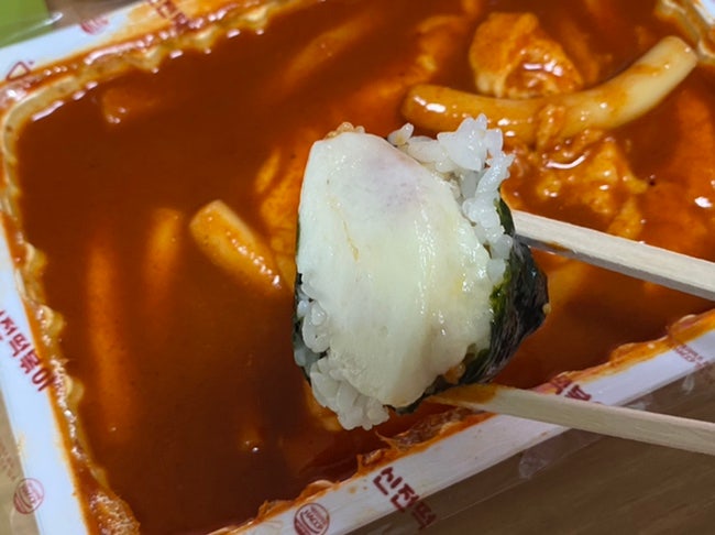 세종신전떡볶이 매콤한 신전치즈김밥과 떡볶이 먹었어요 배달 메뉴 가격 종촌점 김밥 서비스 네이버 블로그