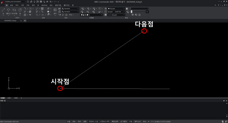 Arescad 명령어 오토캐드 각도 그리기 및 측정확인 방법 네이버 블로그