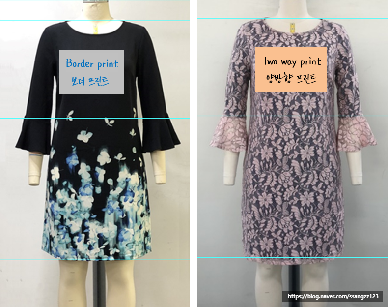 [원단/프린트] 원웨이-One way, 투웨이-two way, 보더 프린트-Border Print) : 네이버 블로그