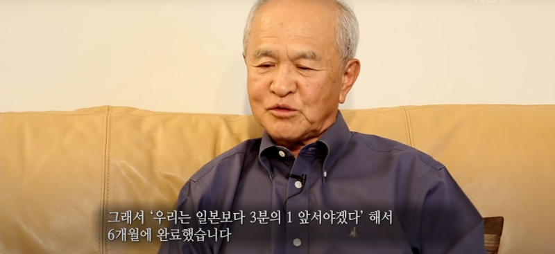 "64K DRAM 램 반도체 신화를 열다" : 네이버 블로그