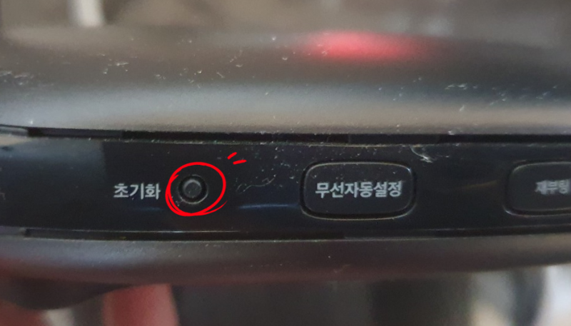 네트워크 케이블 언플러그됨 해결하기 네이버 블로그