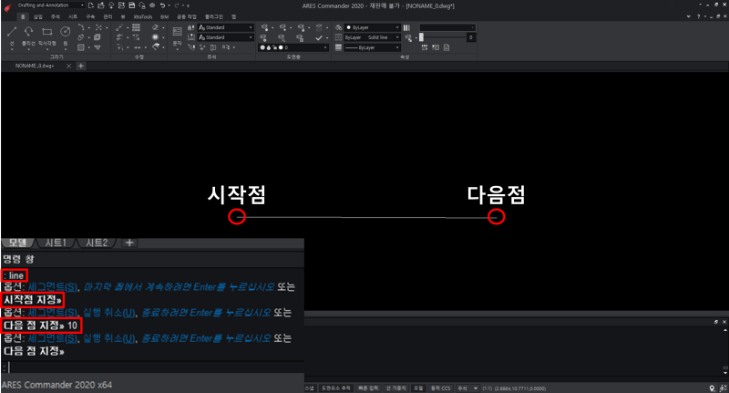 Arescad 명령어 오토캐드 각도 그리기 및 측정확인 방법 네이버 블로그