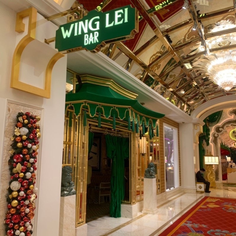 마카오정 일상:) 윈팰리스 곤돌라, 분수쇼, 윙 레이 바, 킹베드 (Wynn Palace SkyCap, Perpormance ...