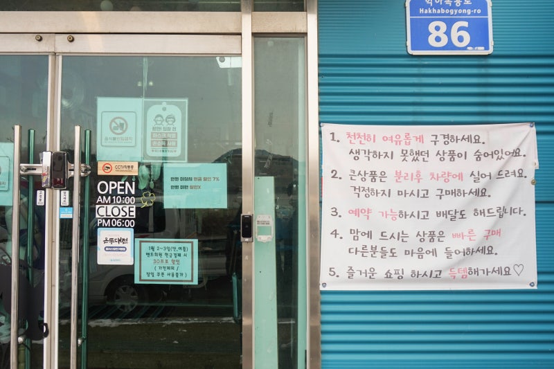 대전 반품매장 리퍼샵 리퍼월드에서 싸게 득템 네이버 블로그