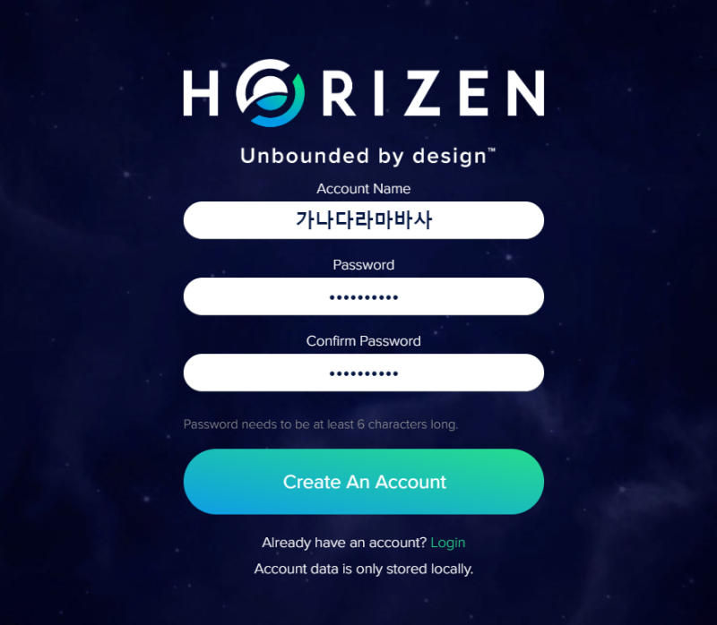 [코인]Horizen(ZEN)코인 설명서 /노드,node,지갑,sphere,호스팅 : 네이버 블로그