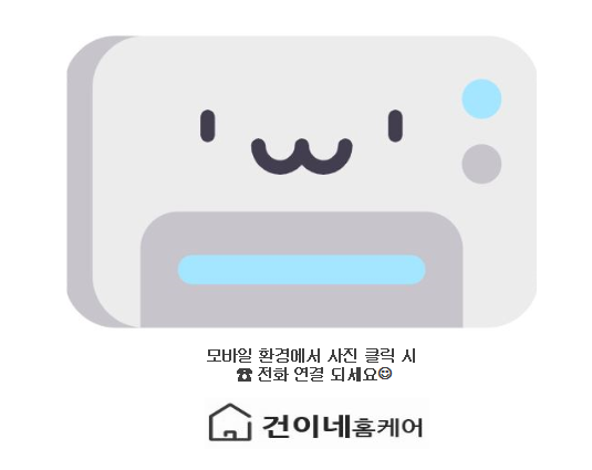 구미 성주 왜관 에어컨 분해청소 매장 냉난방기 시스템에어컨 청소 북삼 석적 칠곡 네이버 블로그