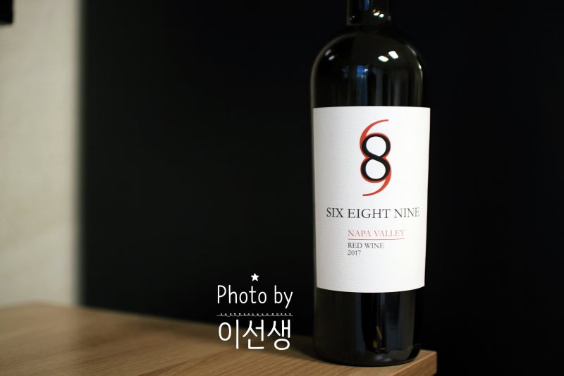 [689 와인] 이마트 레드와인 추천, 689 레드 나파 밸리 : 네이버 블로그