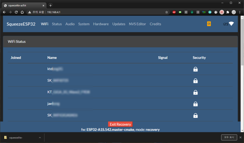 Squeezelite-esp32 Player 만들기 part.2 : 네이버 블로그