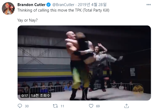 스피닝 사이드 슬램 (Spinning Side Slam) - 브랜든 커틀러 (Brandon Cutler) .... 지미 해벅 ...