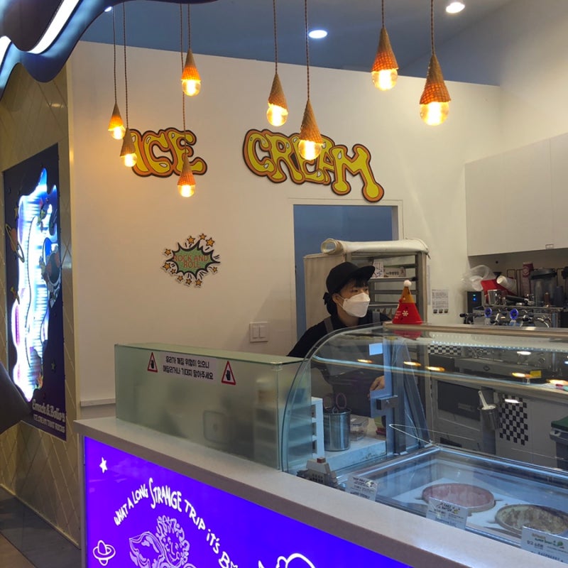 기분좋은 후식 잠실 롯데타워 에맥앤볼리오스 아이스크림 네이버 블로그