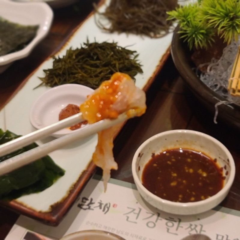 강남역1번출구맛집 해담채 강남점 강남역한정식 추천 네이버 블로그