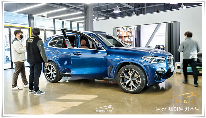 Bmw X5 회오리 풀 커버 엠비언트 교체작업 실내 인테리어 극대화 네이버 블로그