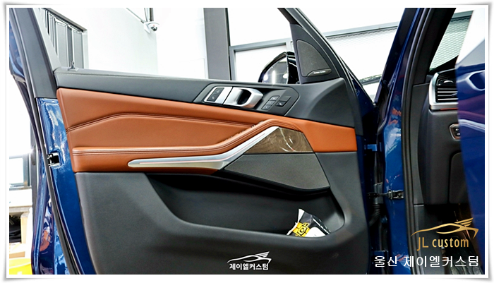 Bmw X5 회오리 풀 커버 엠비언트 교체작업 실내 인테리어 극대화 네이버 블로그