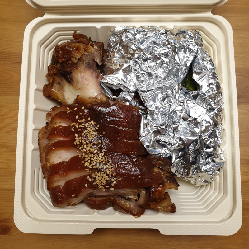 삼양동사거리미아뉴타운 족발 구구족 삼양점 가성비 좋은 반반족발 포장 배달 전문 네이버 블로그