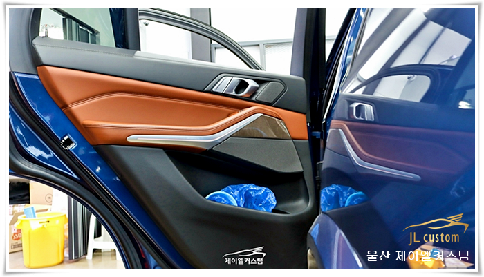 Bmw X5 회오리 풀 커버 엠비언트 교체작업 실내 인테리어 극대화 네이버 블로그