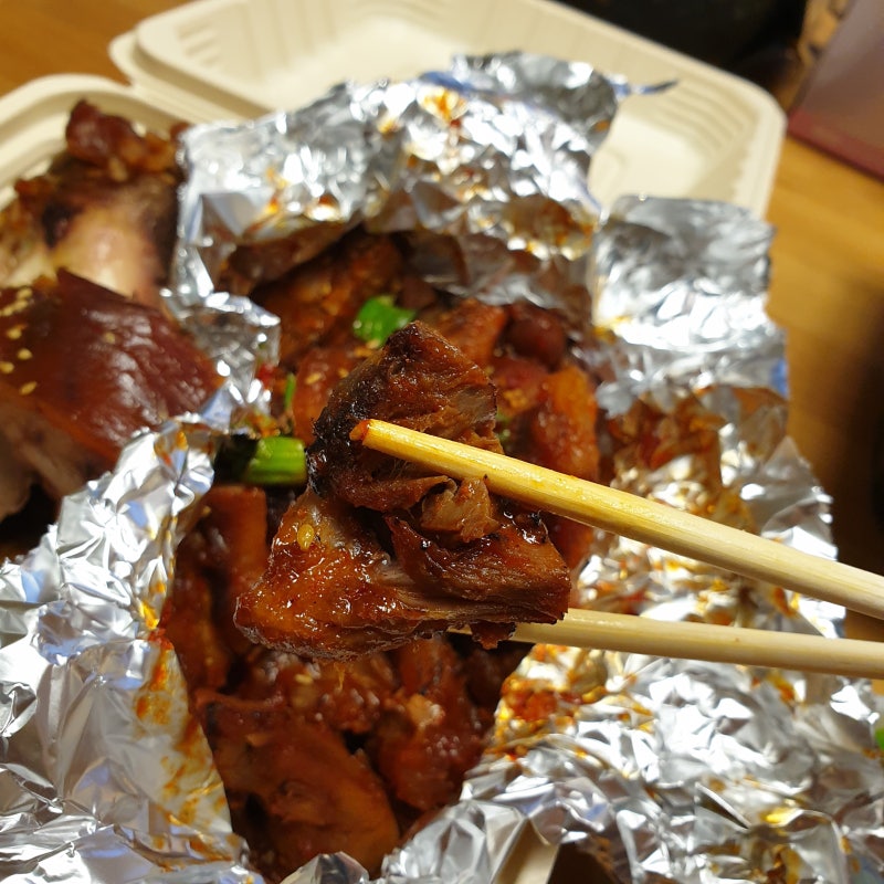 삼양동사거리미아뉴타운 족발 구구족 삼양점 가성비 좋은 반반족발 포장 배달 전문 네이버 블로그