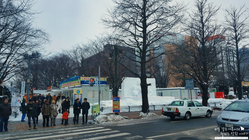 삿포로 자유여행 관광지 가볼만한곳 총 정리 네이버 블로그