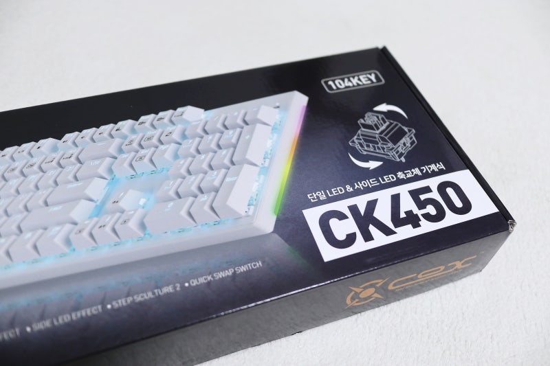 콕스 키보드┃cox ck450 적축 저소음 키보드 : 네이버 블로그