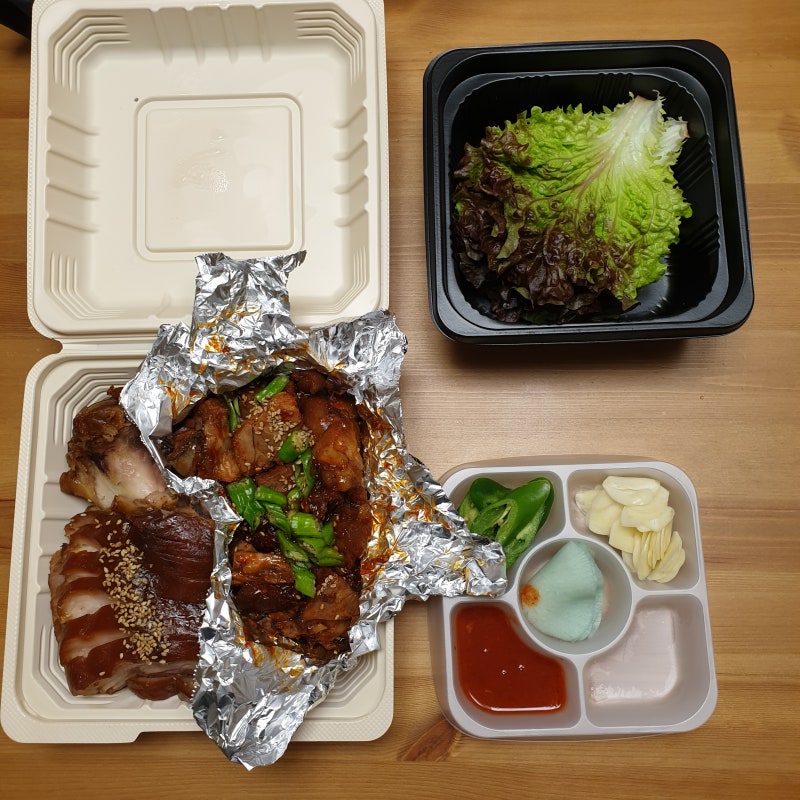 삼양동사거리미아뉴타운 족발 구구족 삼양점 가성비 좋은 반반족발 포장 배달 전문 네이버 블로그