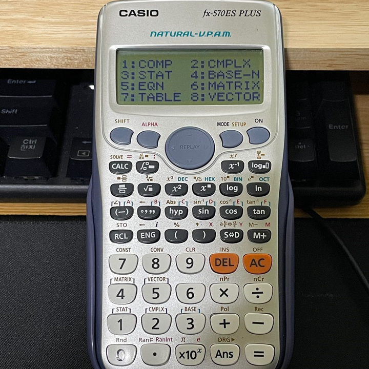 [fx-570ES PLUS] 공학용계산기 적분, 미분 계산 : 네이버 블로그