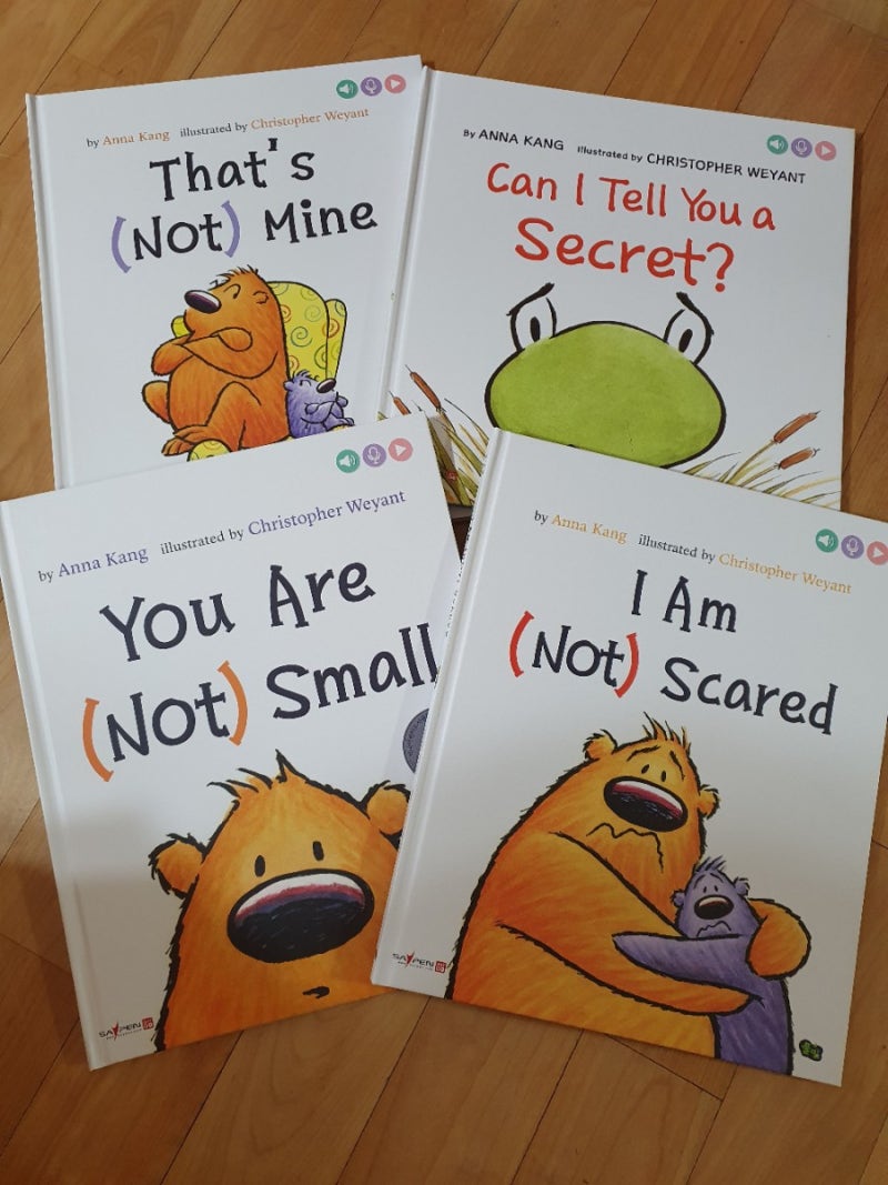 [영어그림책] 아니야 시리즈 (You are not small, That's not mine, I'm not scared ...