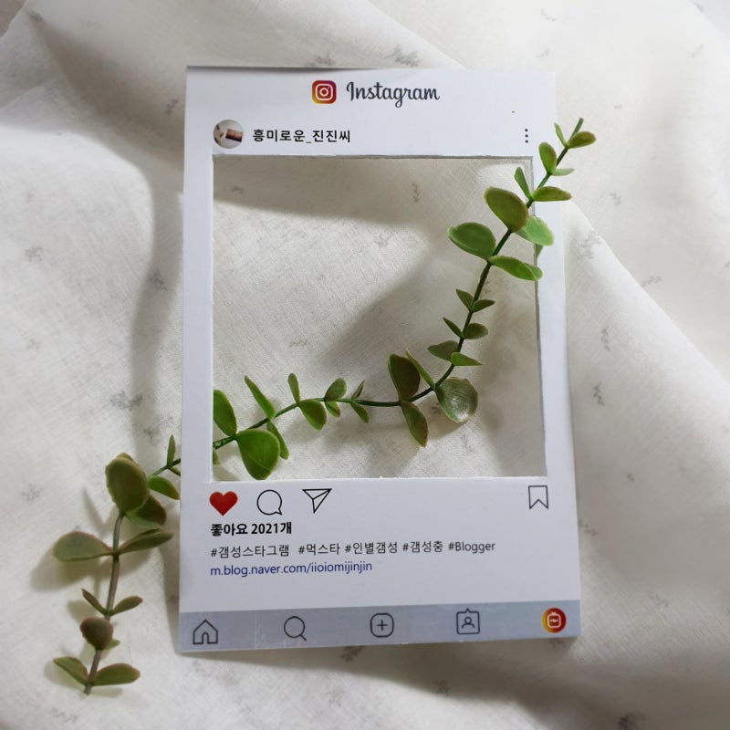 인스타그램 포토프레임 인스타포토존 폼보드우드락로 만들기 도안공유 네이버 블로그