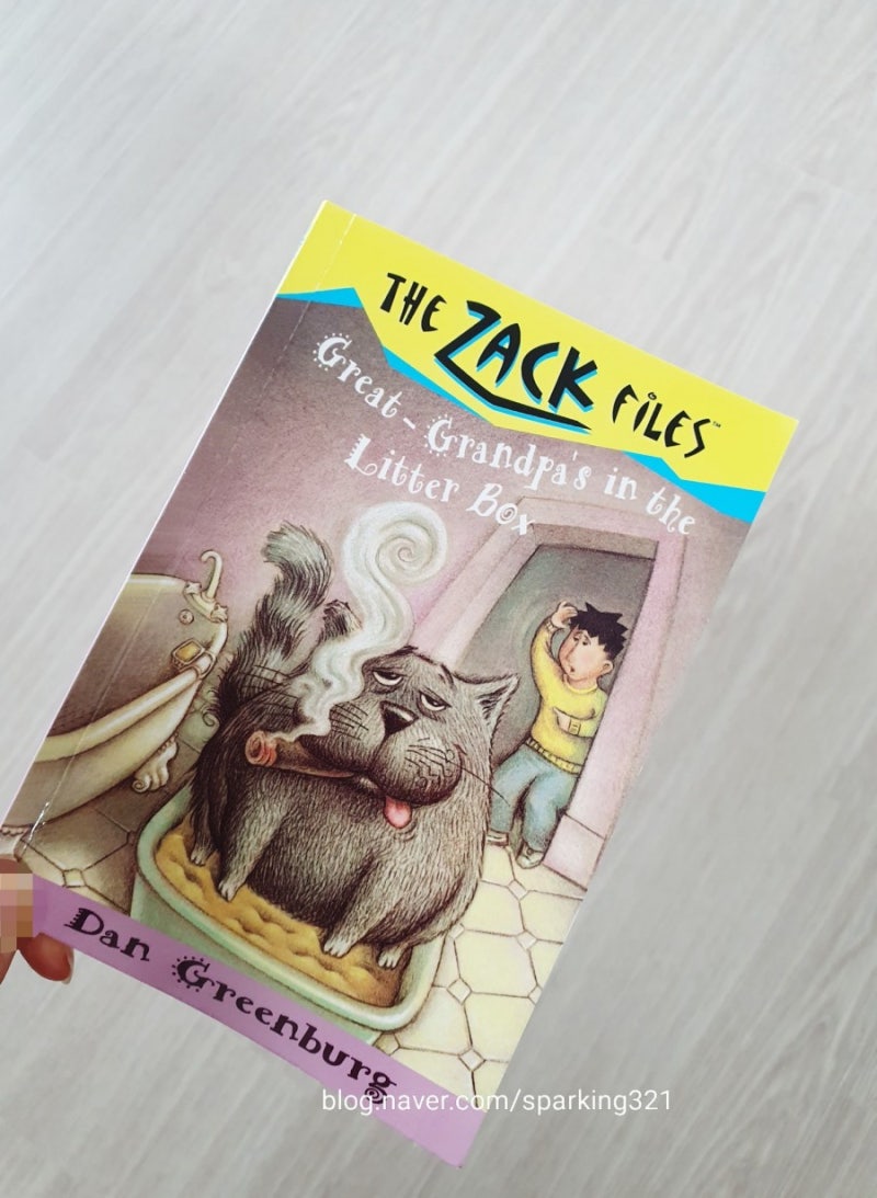 잭파일(The Zackfiles) 단어 정리 - #1 Great-Grandpa's in the Litter Box(Chapter ...