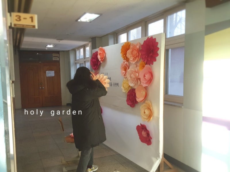 졸업식포토존입학식포토존서산포토존경기모바일고등학교포토존꾸미기서산자이언트플라워서산페이퍼플라워서산꽃집전시회디스플레이