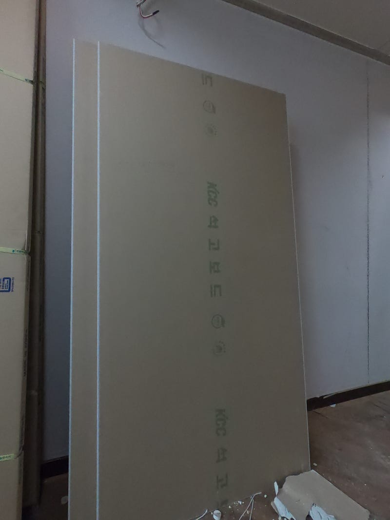 석고보드사이즈 규격 과 두께 무게 전방수 고강도 등 6가지 네이버 블로그