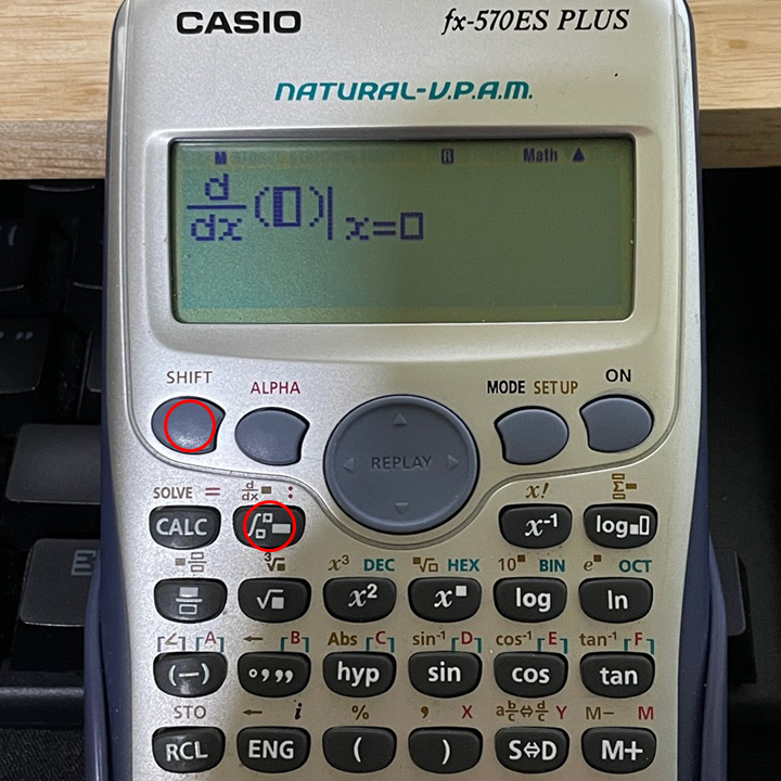 [fx-570ES PLUS] 공학용계산기 적분, 미분 계산 : 네이버 블로그
