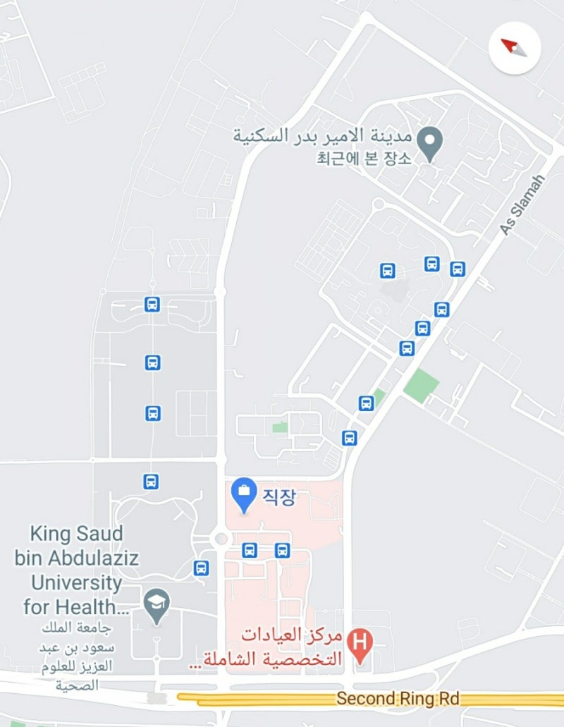 사우디아라비아 병원소개: NGHA Riyadh KAMC & KASCH : 네이버 블로그