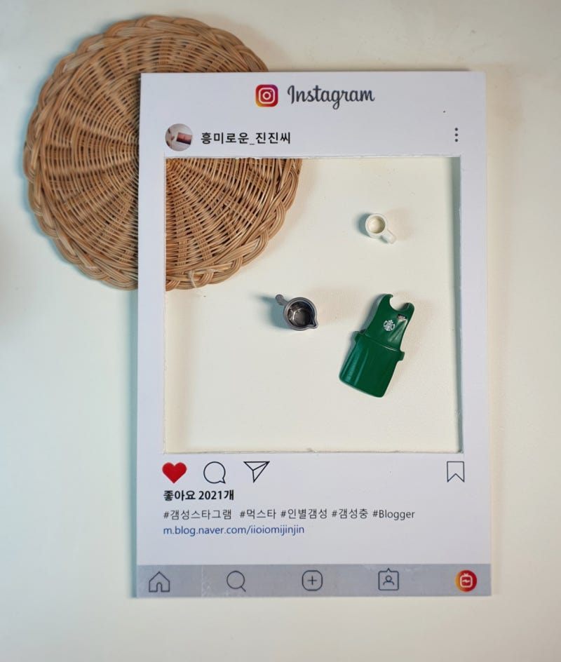 인스타그램 포토프레임 인스타포토존 폼보드우드락로 만들기 도안공유 네이버 블로그