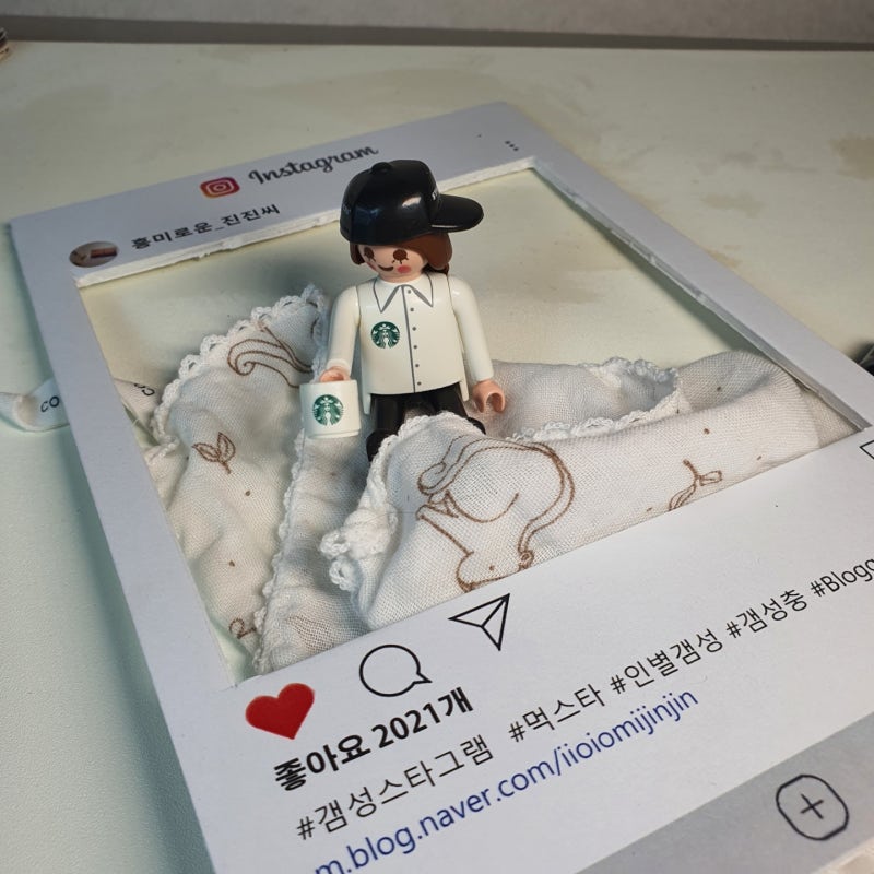 인스타그램 포토프레임 인스타포토존 폼보드우드락로 만들기 도안공유 네이버 블로그