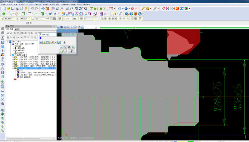 23일(토) 24일(일) MCT 머시닝센터용 CNC선반용 기계가공 캠교육 및 기계제도 기계설계 교육 모집안내 (오토캐드 마스터캠 ...