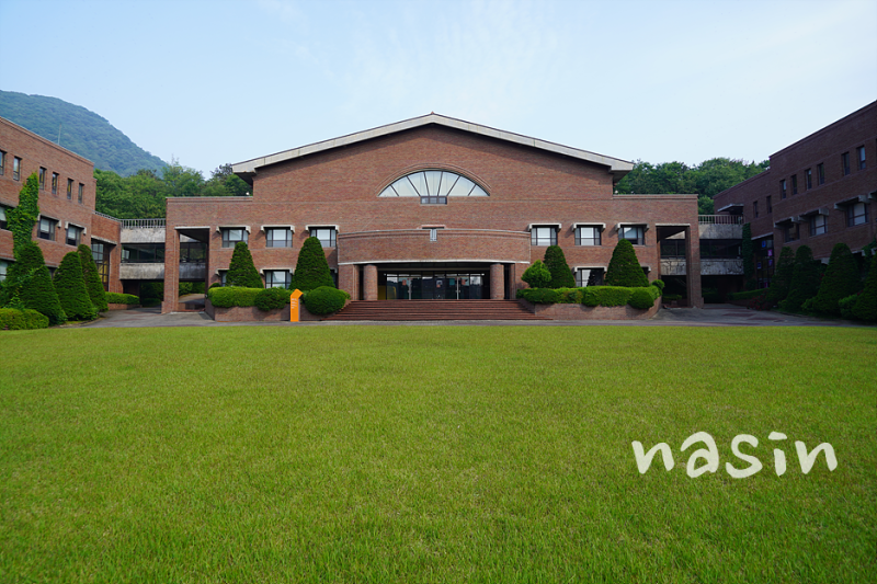 429 이천 청강문화산업대학교 대학탐방 덕학일치 만화 애니메이션 게임 특화 대학교 청강대 탐방기 네이버 블로그