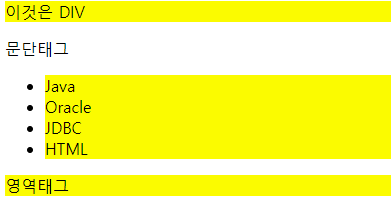 [HTML+CSS] CSS 3가지 방식 - inline / embed / external file : 네이버 블로그