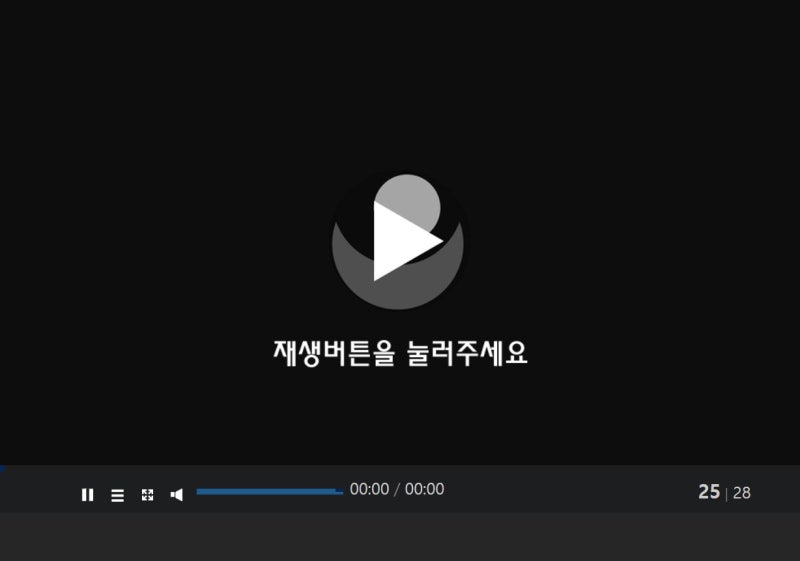 쿠팡이츠 안전교육 시험 정답 공개 네이버 블로그