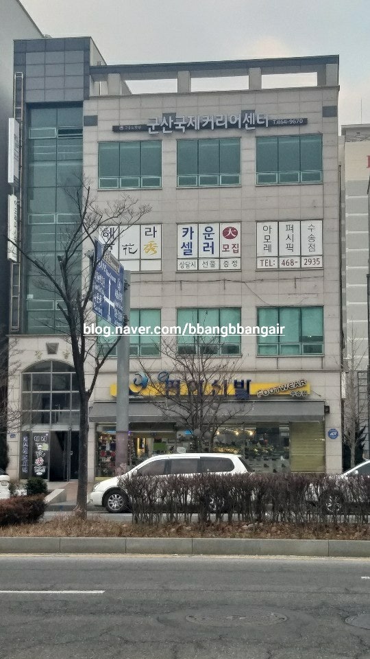 군산익산전주김제부안 에어컨설치 에어컨이전설치 ㅣ군산 수송동 국제커리어센터 엘지시스템에어컨 5마력 판매시공 네이버 블로그