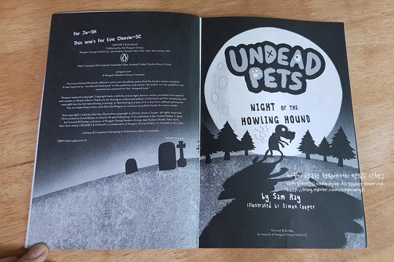3점대 초등챕터북:) 좀비 언데드 팻츠 Undead Pets 시리즈 : 네이버 블로그