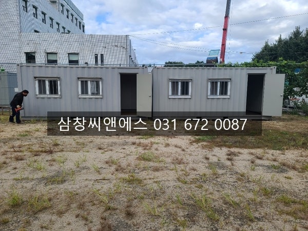 3x6컨테이너임대 임대컨테이너컨테이너박스임대료콘테이너임대가격 네이버 블로그